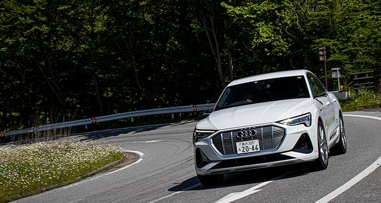 Summer Campaign ┃ Audi Japan Sales