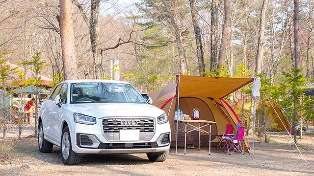 Audi Family Camp 2020 5/23 sat. – 5/24 sun. ┃ Audi Japan Sales