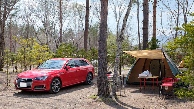 Audi Family Camp 2020 5/23 sat. – 5/24 sun. ┃ Audi Japan Sales