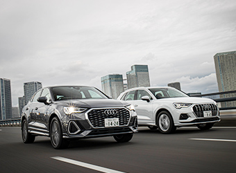 Audi Special Content ┃ Audi Japan Sales
